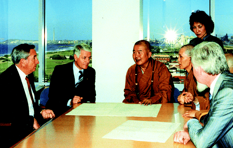 Home-Oral History NT